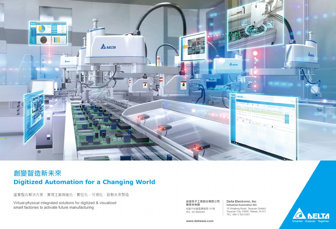 Asia Machinery.net - Asia Machinery Buyer's Guide