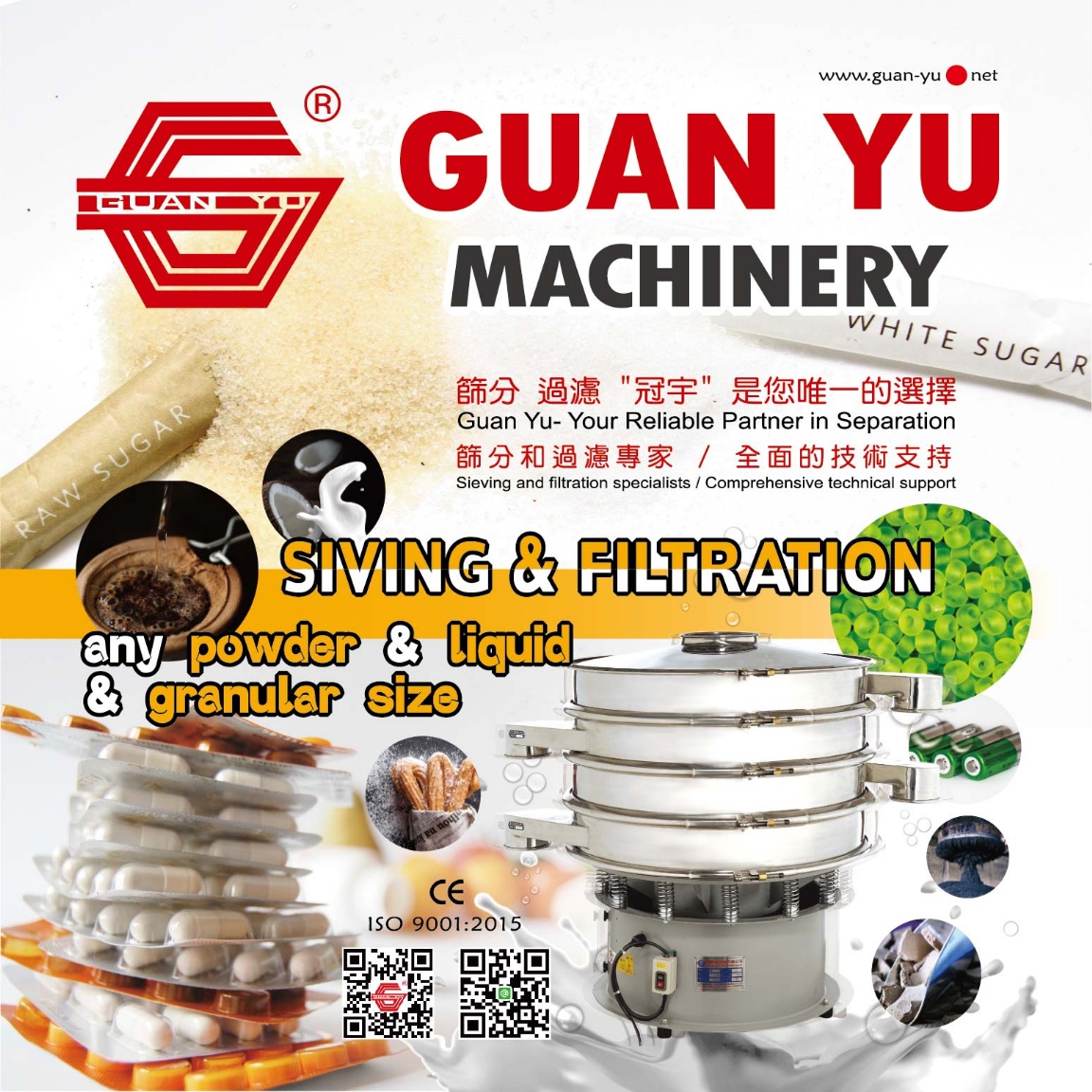 Asia Machinery.net - Asia Machinery Buyer's Guide