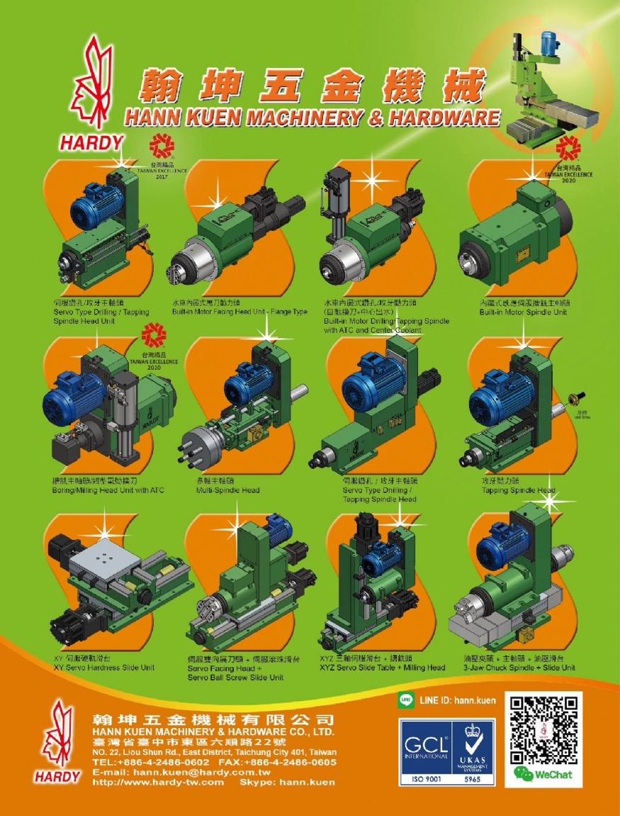 Asia Machinery.net - Asia Machinery Buyer's Guide