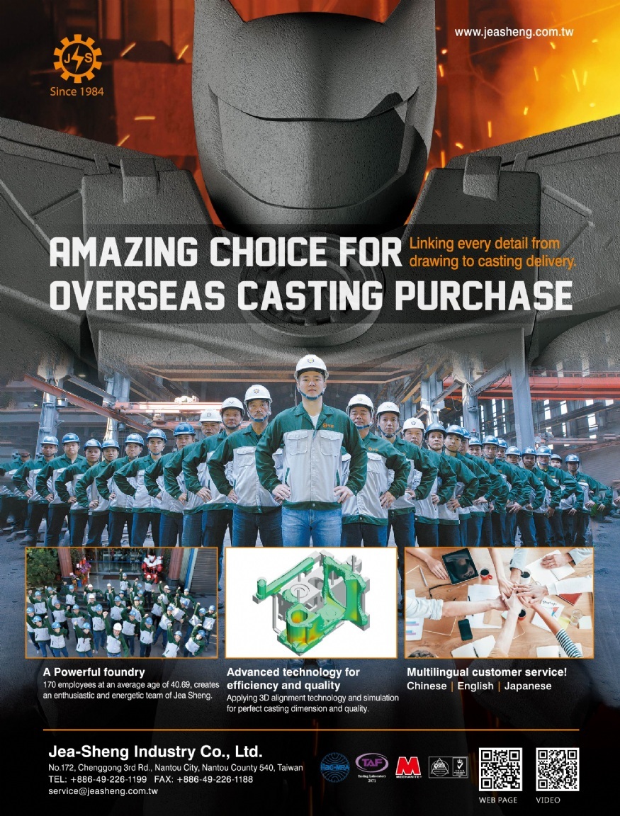 Asia Machinery.net - Asia Machinery Buyer's Guide
