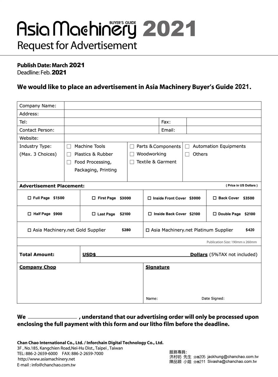 Asia Machinery.net - Asia Machinery Buyer's Guide