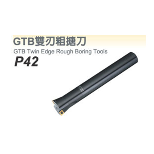 Asia Machinery.net - GTB Twin Edge Rough Boring Tools - U-CAN DYNATEX INC.