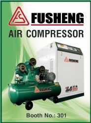 Asia Machinery.net - Air Compressor - FUSHENG INDUSTRIAL CO., LTD.