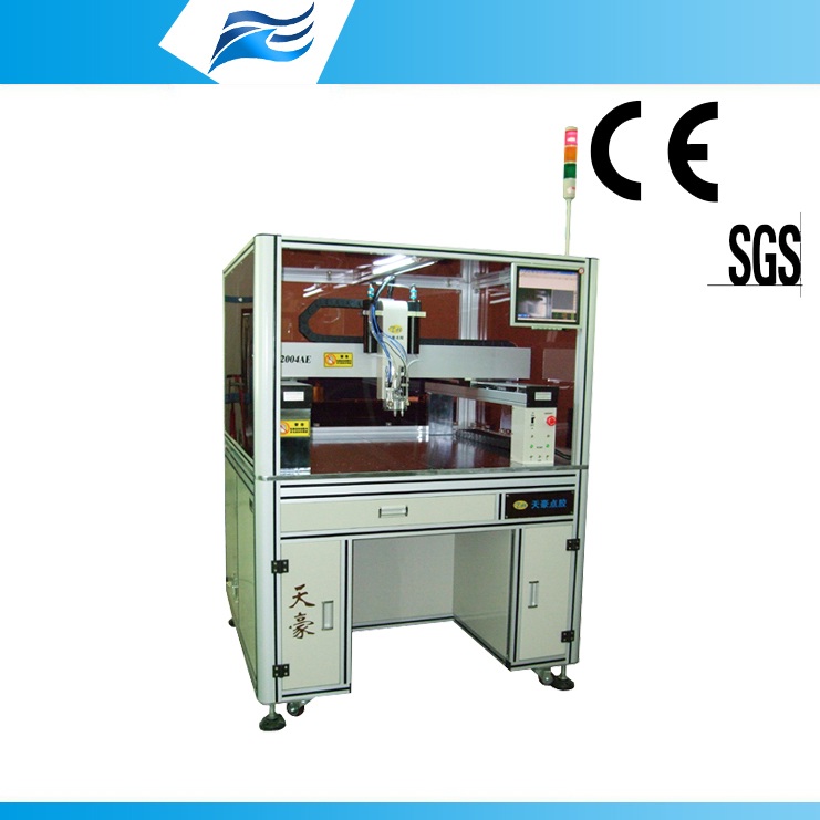 Asia Machinery.net 亞洲機械網 - Liquid Dispensing Systems with PC Control ...