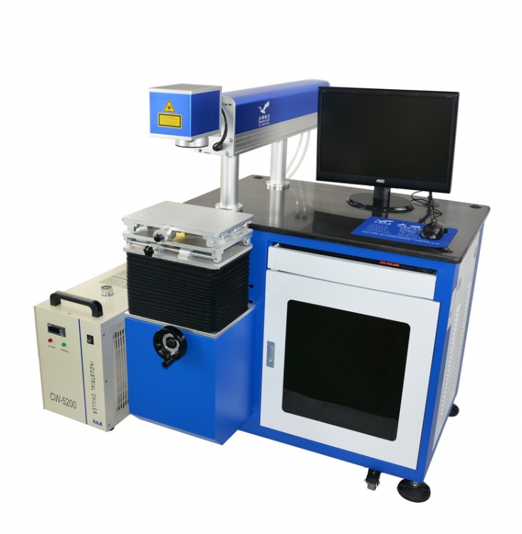 Asia Machinery.net - Diod Side-Pump Laser Marking Machines Dp50/75 ...