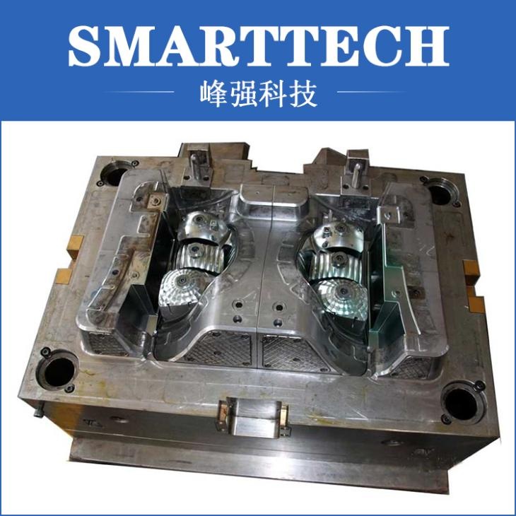 Asia Machinery.net - Double Inejction Tooling - Smart Mold Technology ...