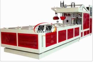 Asia Machinery.net - Automatic rieber belling machine RMB250 ...