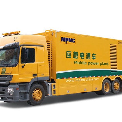 Asia Machinery.net 亞洲機械網 - Mobile Power Plant - MPMC Powertech Corp