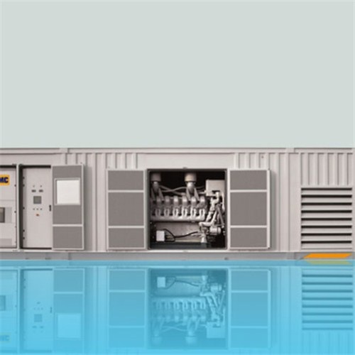 Asia Machinery.net - MTU Container Generator - MPMC Powertech Corp