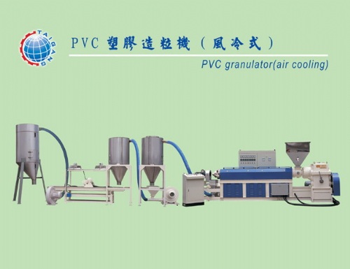 Asia Machinery.net 亞洲機械網 - PVC granulator - TAI GANG plastic machinery ...