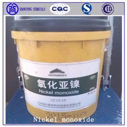 Asia Machinery.net - Nickel Monoxide - Jiangsu Shangyong New Material ...