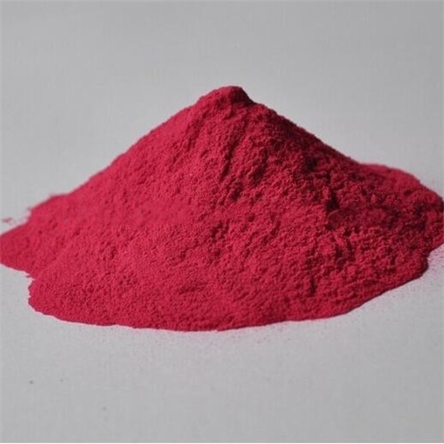Asia Machinery.net - Solvent Red 8 - Wuqiang Bite Chemical Technology ...
