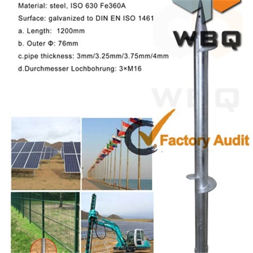 Asia Machinery.net 亞洲機械網 - Ground Anchor Rod - QINGDAO WANGBAOQIANG ...