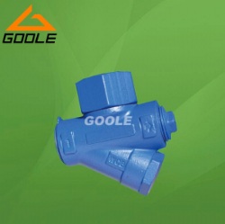 Asia Machinery.net - Spirax Sarco TD42 Thermodynamic Disc Steam Trap ...