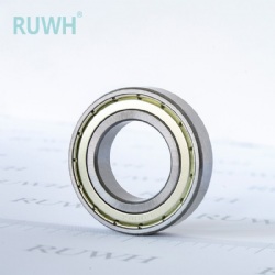 Asia Machinery.net - 6209 2RS/ZZ/OPEN Bearing 6209 Ball Bearing ...