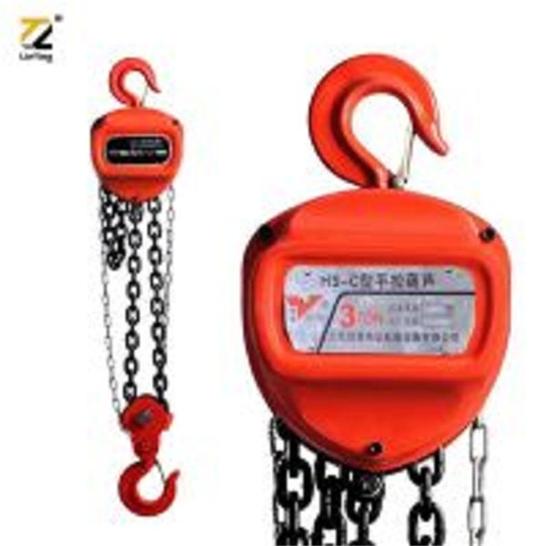 Asia Machinery.net - Chain Block - Beijing Lieying Hoisting Machinery ...