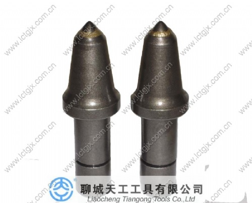 Asia Machinery.net - mining bit - Fonray Enterprise Co., Ltd.