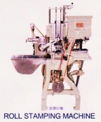 Asia Machinery.net - PENCIL AND EYEBROW PENCIL MAKING MACHINE-ROLL ...