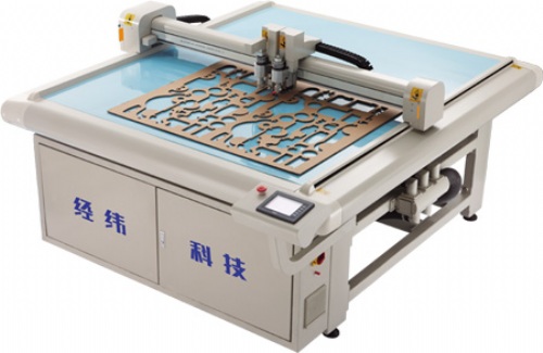 Asia Machinery.net - Carton Box Sample Cutting Machine - Jingwei ...