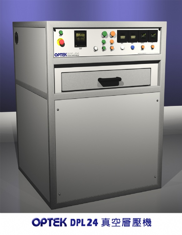 Asia Machinery.net 亞洲機械網 - OPTEK DPL-24 真空壓合機 - 遠康企業有限公司