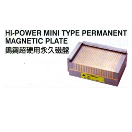 Asia Machinery.net - HI-POWER MINI TYPE PERMANENT MAGNETIC PLATE - Yao ...